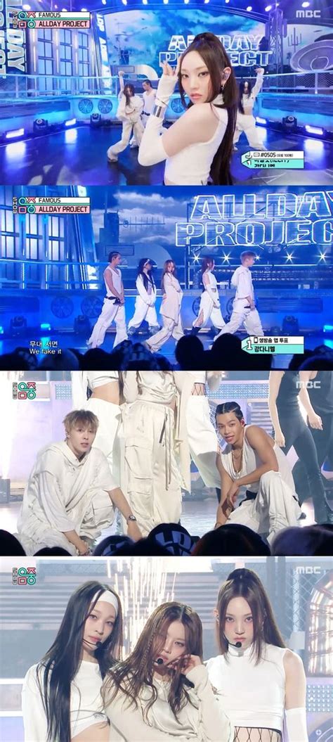 신세계 외손녀 데뷔 올데이 프로젝트 음중까지 선 재벌 3세 아이돌