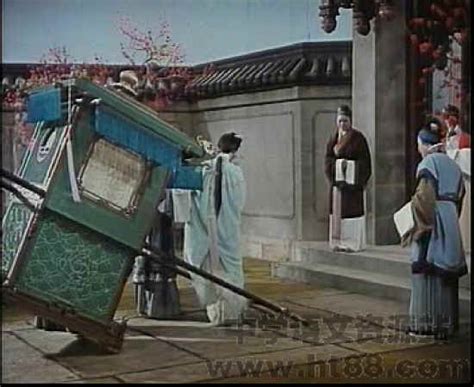 林黛玉进栗府ppt林黛玉进栗府课文ppt 随意云