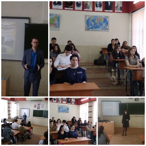1 и 4 апреля в Армавирском механико технологическом техникуме состоялись лекции со студентами