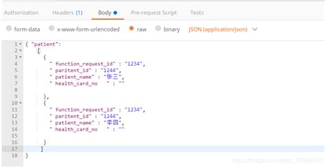 Postman工具的json和xml请求格式以及数据接收和转换xml请求的json格式 Csdn博客