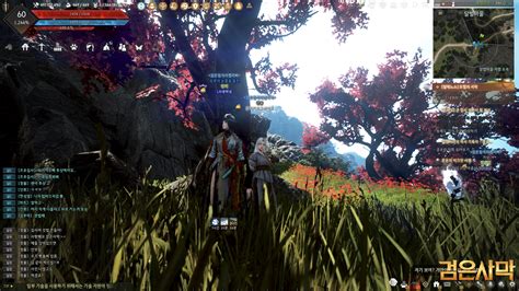 [스크린샷 And 영상] [pc방지원] 피시방 친구를 구했어요 검은사막 한국