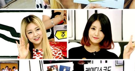 레이디스코드 고 리세·은비 아이돌 스쿨서 다시 본다