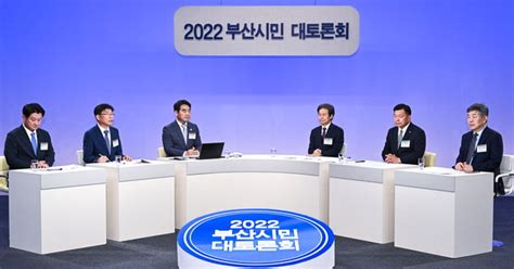 세계 위기극복 메시지 담은 부산엑스포 후반 역전 가능