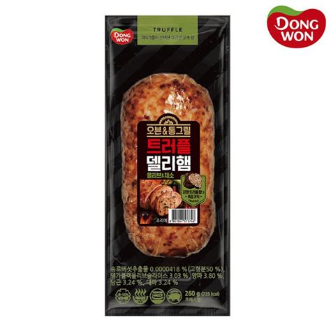 [푸른들마켓][동원] 트러플델리햄 올리브and채소 260g 홈플러스 택배배송