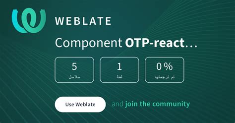 Otp React Reduxbasic Glossary — Arabic Hosted Weblate
