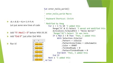 Excel Vba Programming Basics