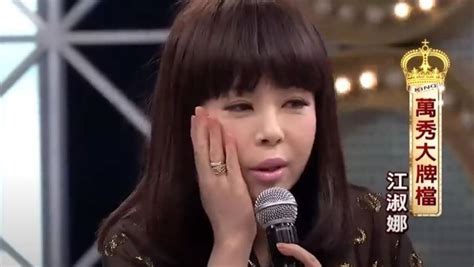 昔分手江蕙！江淑娜銷聲匿跡演藝圈 洪榮宏罕揭真實近況 娛樂星聞