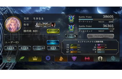 Not自作シャドバ Part 20 “新環境の感想リプレイ” 元seのニートがゲーム開発者を目指す