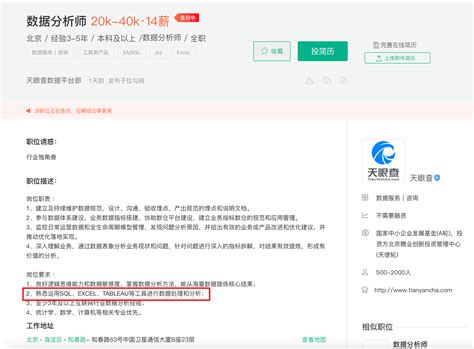 aliyun sql task00 md at main · wanglaoshi aliyun sql · github
