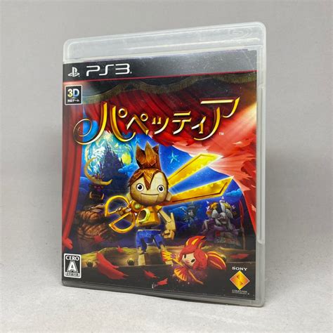 ภาษาอังกฤษ Puppeteer Ps3 Playstation 3 แผ่นแท้เกมเพลสเตชั่นสาม