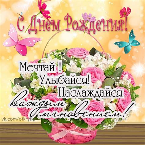 Pin Di Ильнара Su Картинки Nel 2024