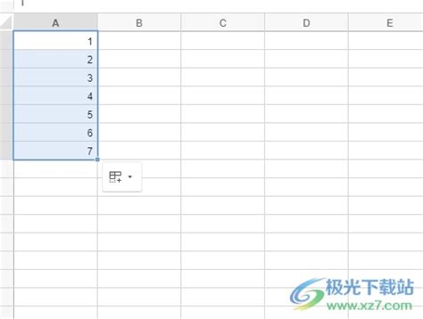 石墨文档如何下拉自动填数字？ 石墨文档表格设置下拉自动填充序列的方法 极光下载站