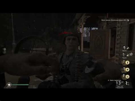 прохождение вв2 часть 2 - YouTube