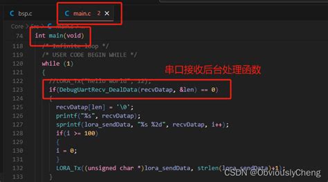 简单学习速记 Stm32串口接收使用dma空闲中断stm32dma加串口空闲中断 Csdn博客 简单学习速记 Stm32串口接收使用dma空闲中断stm32dma加串口空闲中断 Csdn博客