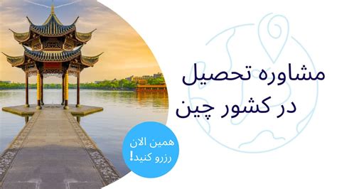 صفحه اصلی محیا میرصادقی