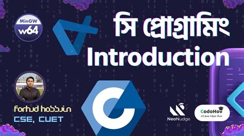 C Programming Introduction C Programming Basic To Advance In Bangla
