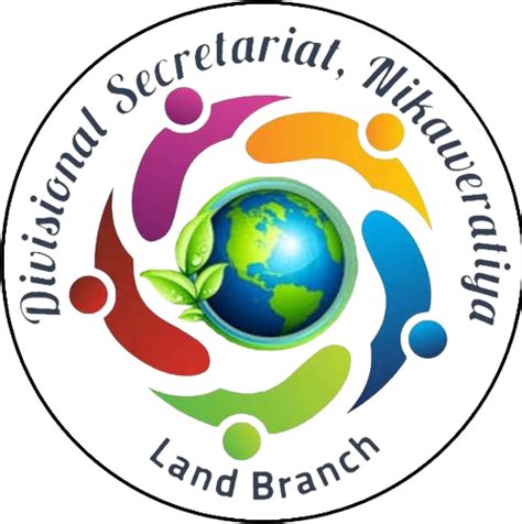 ඉඩම් අංශය ප්‍රාදේශීය ලේකම් කාර්යාලය නිකවැරටිය ඉඩම් අපි