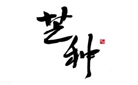 天氣預報：芒種到，晴天有啥說法？看看農諺咋說 每日頭條
