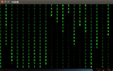 Python 代码雨实现 Csdn博客