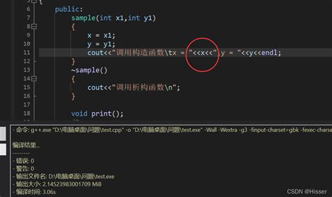 【报错】关于 Error Unable To Find String Literal Operator ‘operator“的一个解决