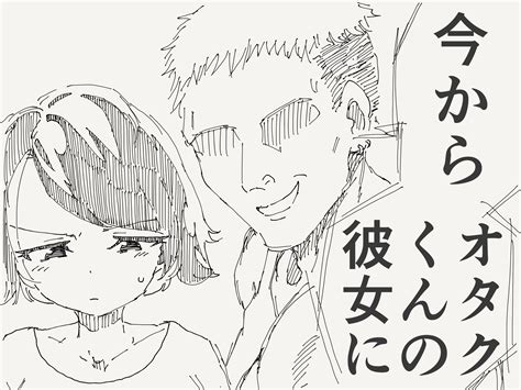 堀出井靖水／新作漫画毎日投稿 On Twitter 荒くれ者の絵です。 U1dx73dg56 Twitter