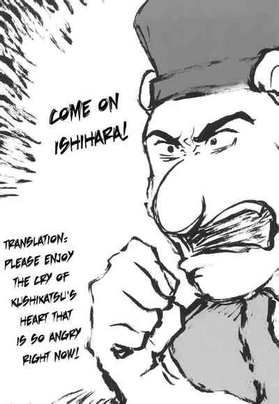 Omodume Box Xvi Nhentai Hentai Doujinshi And Manga