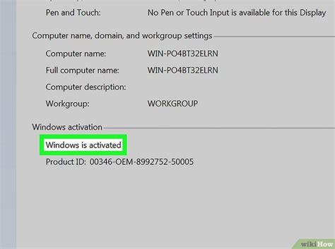 5 Ways To Check If Microsoft Windows Is Activated
