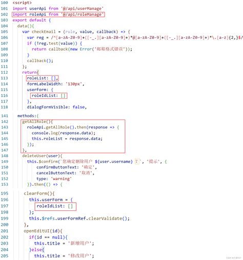 【第二季】【springboot vue】前后端分离项目实战笔记 springboot vue全网最简单但实用的前后端分离项目实战 csdn博客