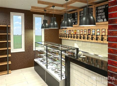 Барчик Агонь Пивоварение дизайн Декор паба Пивные краны