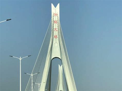 南京万桥交通工程有限公司