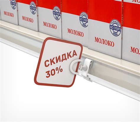 Изготовление рекламных стопперов - заказать по выгодной цене в СПб