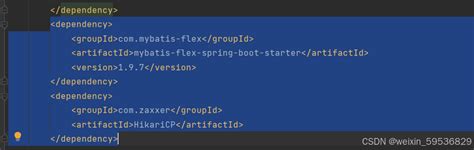如何使用idea软件写mybatis Flex应用mybatisflex Idea插件 Csdn博客