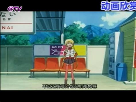 Imagens Nagi Sanzenin Sanzenin Nagi Hayate No Gotoku Rtsunderes