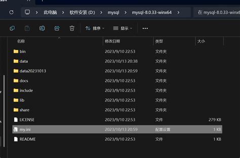 【已解决】mysql：error 2003 hy000 can t connect to mysql server on