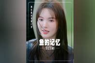 品种是鼠标最爱吃的是边牧 腾讯新闻