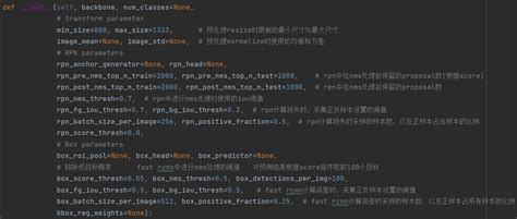源码阅读faster Rcnn二——网络框架 Jjjymmms Blog