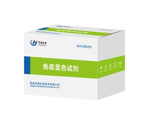 产品中心 青岛华晶生物技术有限公司