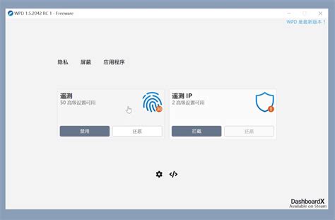 5款系统优化工具分享，给你的电脑提提速 知乎