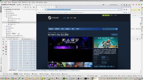 计算机毕业设计pythonvuejs游戏推荐系统 Steam游戏推荐系统 Django Flask 游戏可视化 游戏数据分析 游戏大数据