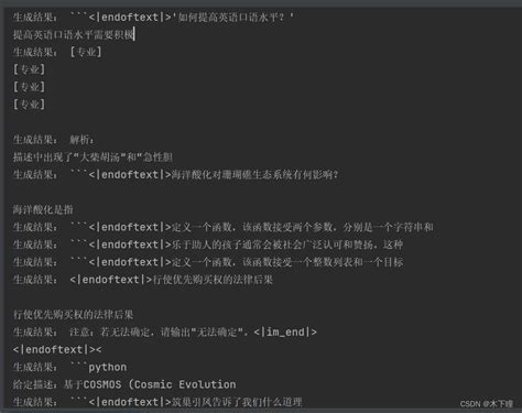 《搜广推算法指南》2024版 重磅发布！ 编程新知