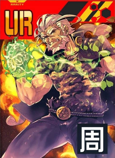 Demonic Army Leader General Nnd Compass Wiki