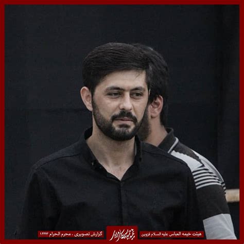 ‎شهید حمید سیاهکالی مرادی‎ ‎ ـ┇آلبوممحرم