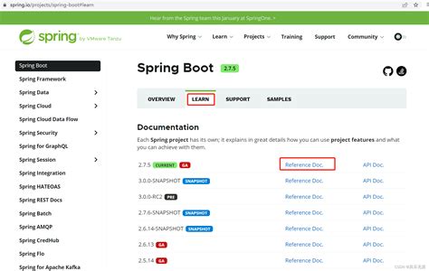 Java框架（九） Spring Boot入门（1）