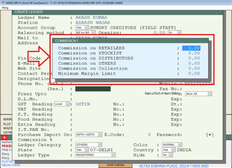 How To Create Mr Salesman Ledger In Marg Software