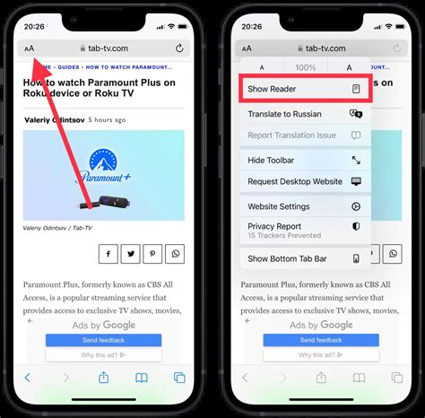 How To Turn Reader Mode In Your Browser Tab TV