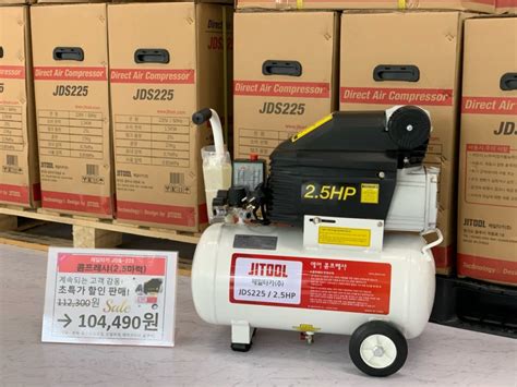 구리스건 충전 구리스건 구리스 펌프 알아보기 네이버 블로그