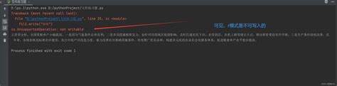 Python数据库文件读写（超详解）python 读取数据库 Csdn博客