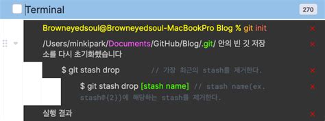 Ability To Remove Specific Tags From Multiple Rems By Browneyedsoul Feature Requests