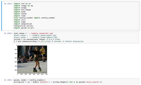 Jupyter Scala Kernel Missing Stack Overflow