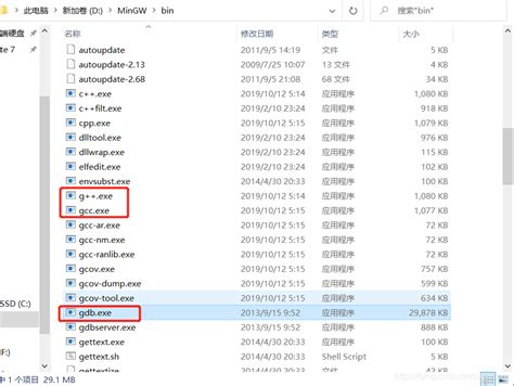 Win10配置vscode C开发环境conda环境怎么在conda中安装c编译 Csdn博客